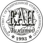 Кан лимитед (улица Александра Невского No:20), mühürlerin ve pulların  Simferopol'dan (Akmescit'ten)