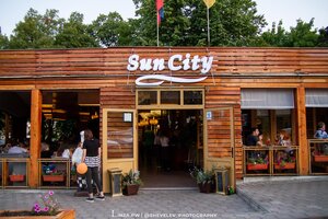 Sun City (Artema Street No:96А), kafe  Donetsk'ten