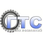 Gts Group of Companies (Chekhova Street No:3), konteynerler  Blagoveshchensk'ten