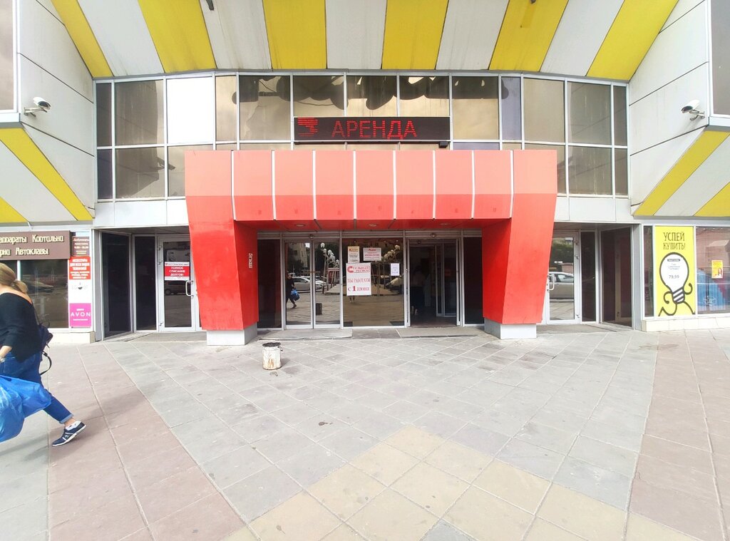 Taksi şirketi Citymobili, Volgograd, foto
