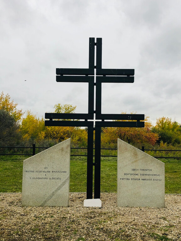 Mezarlıklar Венгерско-румынское кладбище военнопленных, Magnitogorsk, foto