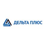 Delta Plus (Polushkina Roscha Street No:16с81), güvenlik ve alarm sistemleri  Yaroslavl'dan