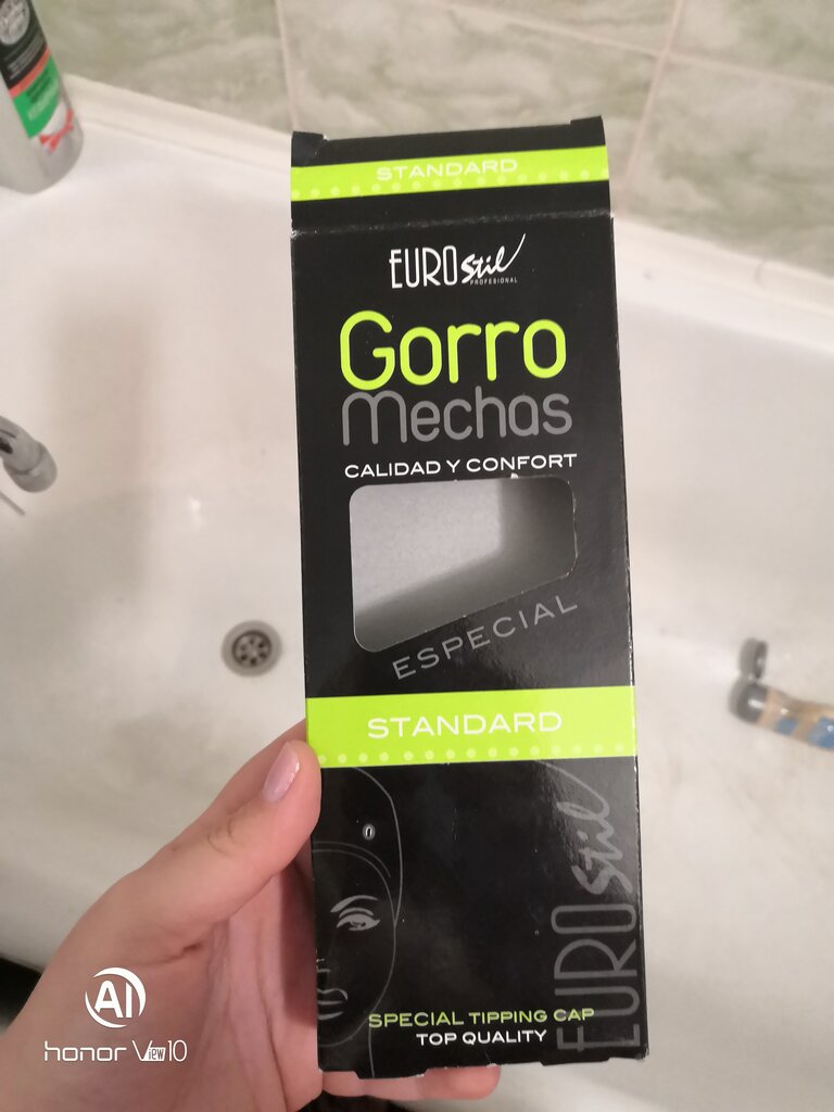 Güzellik merkezi ekipmanları Bigoodi, Çeliabinsk, foto