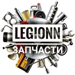 Legion (1st Perova Polya Drive No:3с6), otomobil yedek parçaları  Moskova'dan