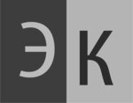 Elevcon Ltd (Vysokovoltnaya ulitsa No:56, rabochiy posyolok Pervomayskiy), konut servisleri kuruluşları  Çeliabinskaya oblastından