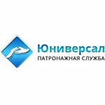 Patronage Service - Universal (Scherbakov Lane No:12), yaşlı ve hasta bakım hizmetleri  Saint‑Petersburg'dan