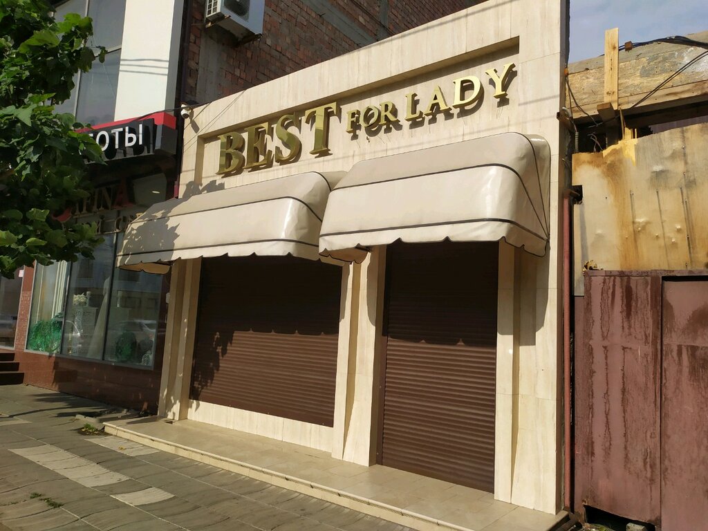 Giyim mağazası Best for Lady, Makhachkala, foto