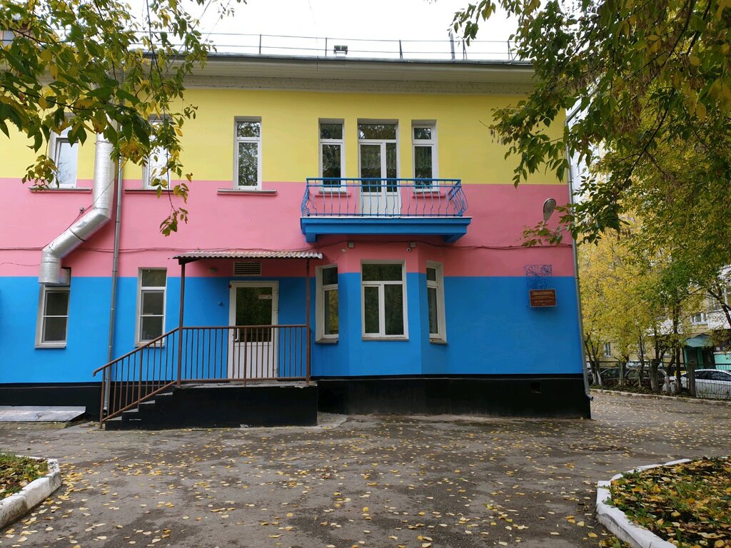 Anaokulları Madou Detsky sad № 87, Perm, foto