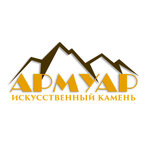 Armuar (Prosolochna vulytsia No:10А), taş ürünler ve yapılar  Odesa'dan