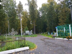 Егошихинское кладбище (Perm, Egoshikhinskoe cemetery), anıt, heykel  Perm'den