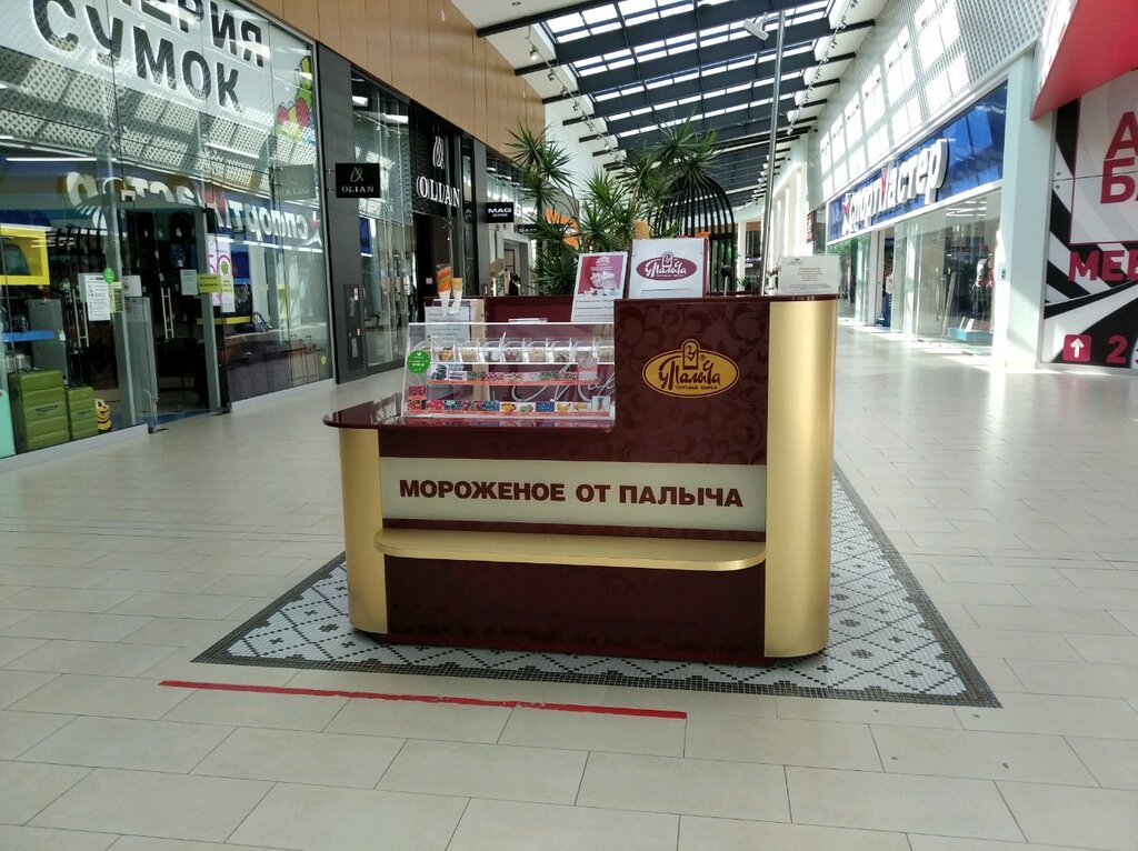 Dondurmacılar У Палыча, Samara, foto