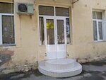 Samarkand Region Nurses Association, Nursing Training Room (Ogahiy ko'chasi No:54), eğitim merkezleri  Semerkant'tan