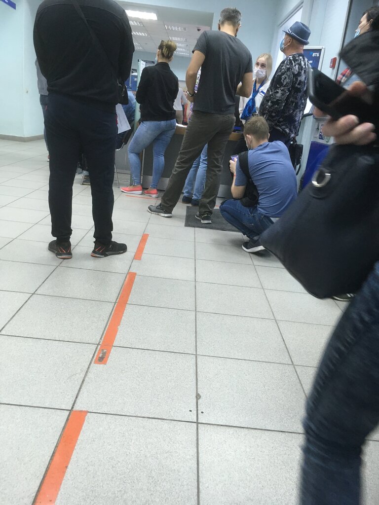 Banka VTB Bank, Taganrog, foto