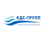 KDS-Grupp (Koltsevaya ulitsa No:10, Yantarniy Microdistrict), özel inşaat çalışmaları  Balaşiha'dan