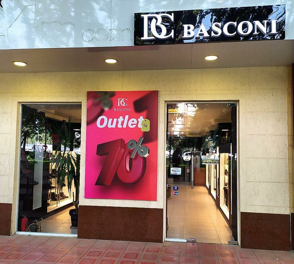 Ayakkabı mağazaları Basconi, Taşkent, foto
