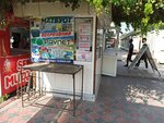 Kiosk No. 1 (Alisher Navoiy Street No:5, Marg'ilon mahalla fuqarolar yigʻini), gazete bayi  Nemengan'dan