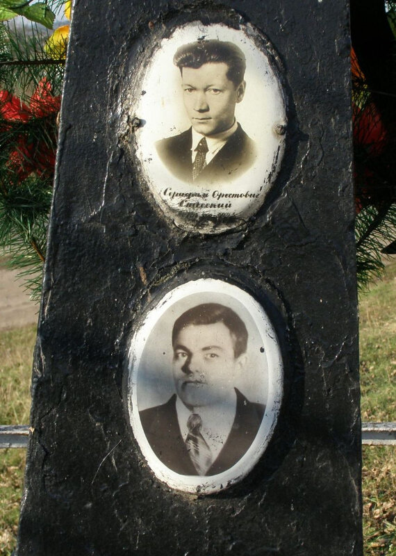 Anıt, heykel Братская могила воинов, Çernigov Bölgesi, foto