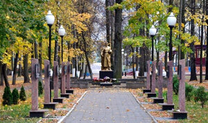 Аллея Славы (Magiliowskaja voblasc, Klimavichy), anıt, heykel  Klimavichy'den