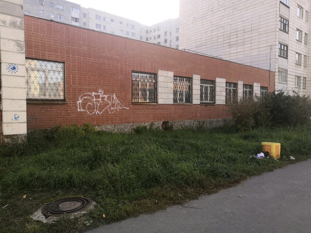 Hastane bölümü Mau Detskaya gorodskaya bolnitsa № 15, Yekaterinburg, foto