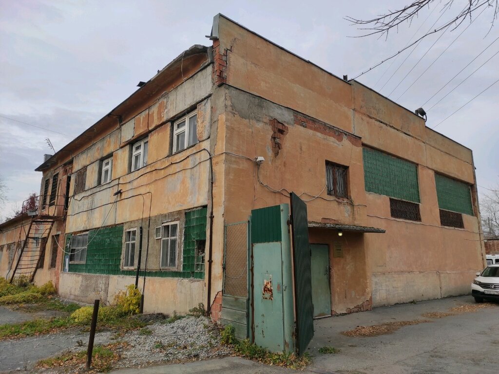 Garajlar Garage cooperative, Yekaterinburg, foto