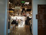Akcent (Krasnoarmeyskaya Street No:128), lamba ve avize mağazaları  Briansk'tan