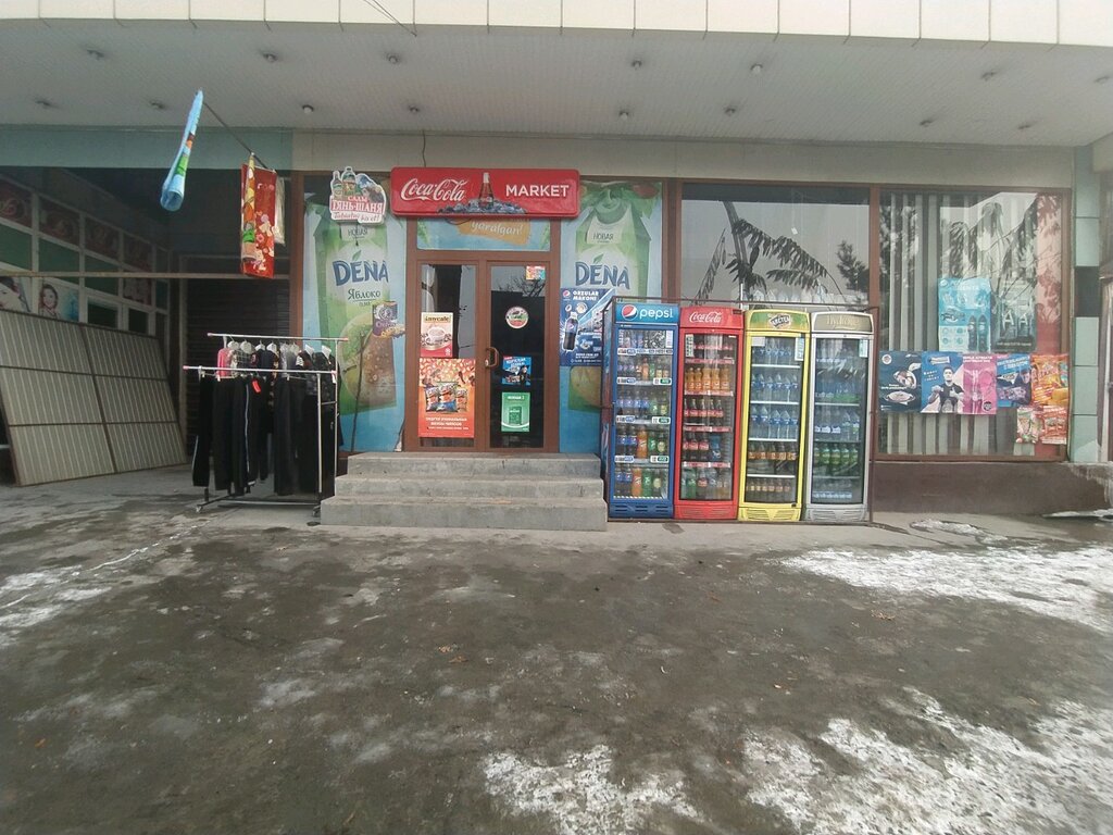 Market Food products, Andican, foto