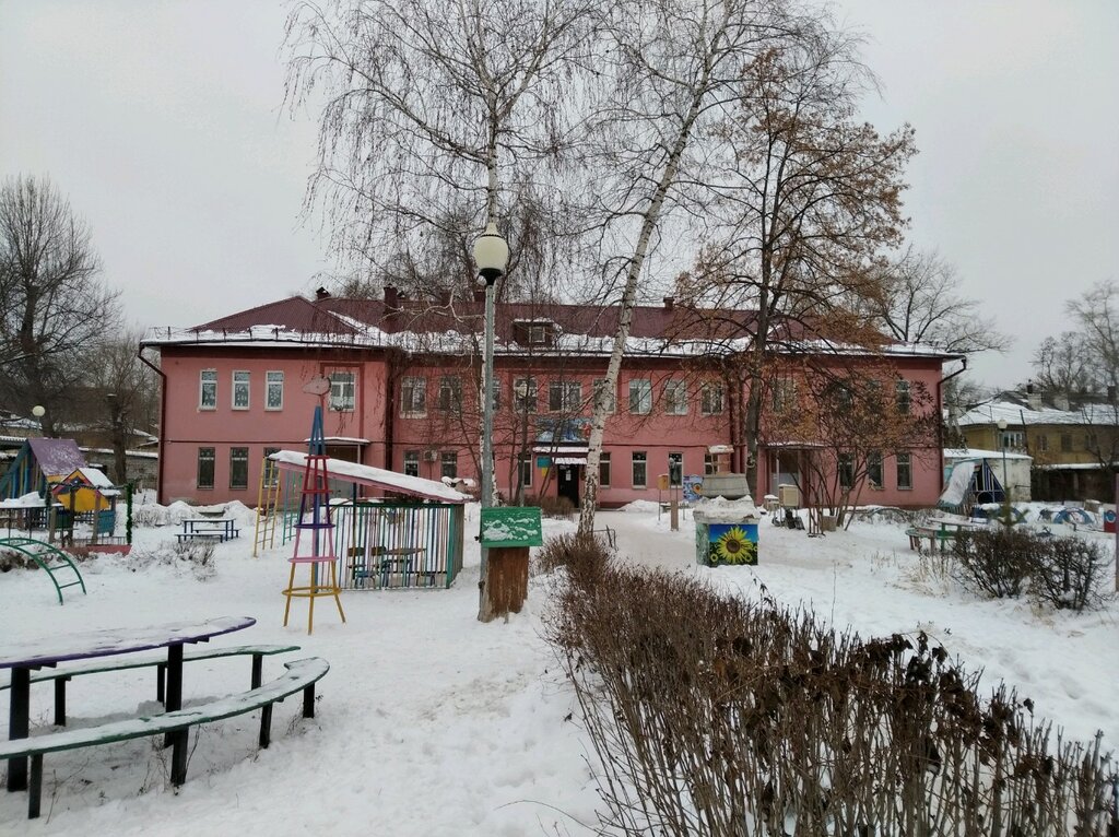 Anaokulları MBPEI Kindergarten № 131, Samara, foto