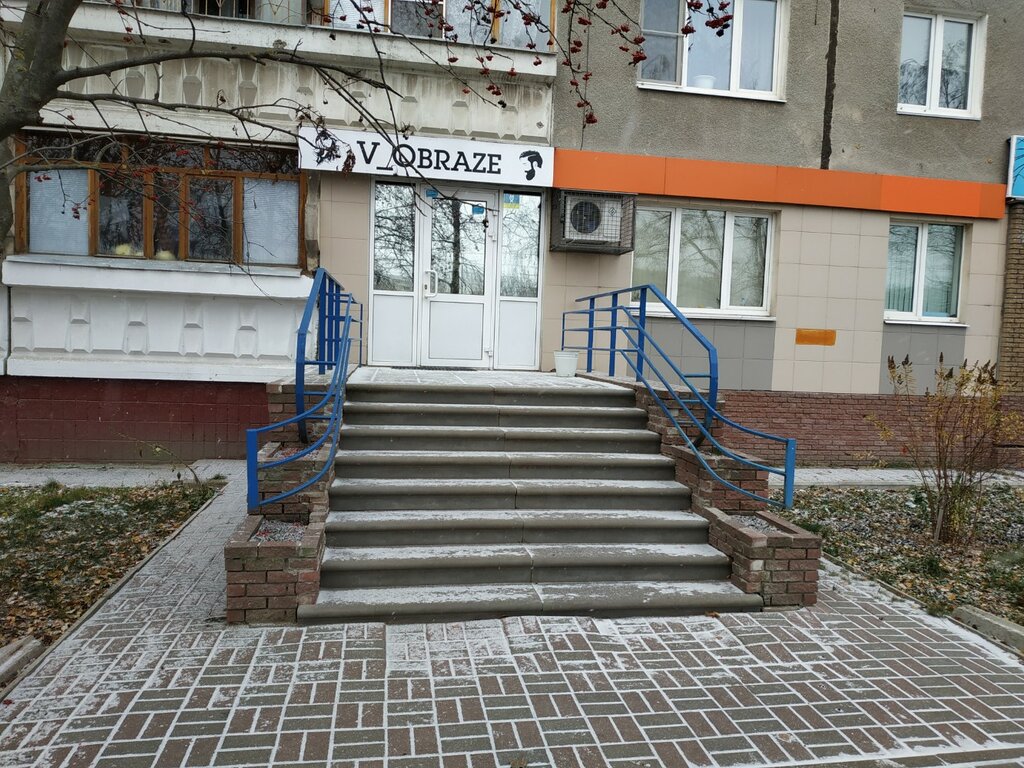 Kuaförler V_Obraze, Nijni Novgorod, foto