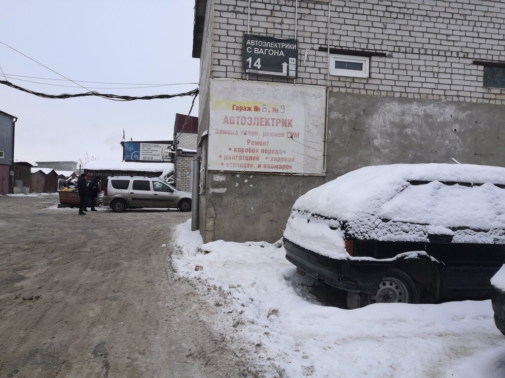 Otomatik şanzıman tamiri Ремонт Автоматических трансмиссий, Kazan, foto