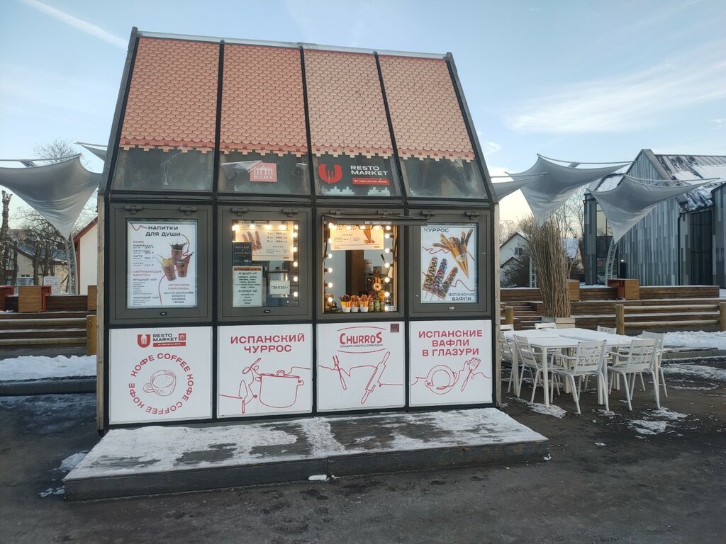 Pasta, şekerleme ve tatlı ChurroS, Moskova, foto