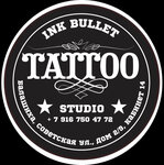 Tattoo Ink Bullet (Sovetskaya Street No:2/9), dövmeciler  Balaşiha'dan