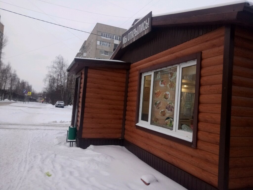 Ekmek fırını Пекарня, Cheboksary, foto