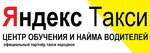 Training and recruitment center (Karachevskoye shosse No:79), i̇ş ve işçi bulma kurumları  Orel'den