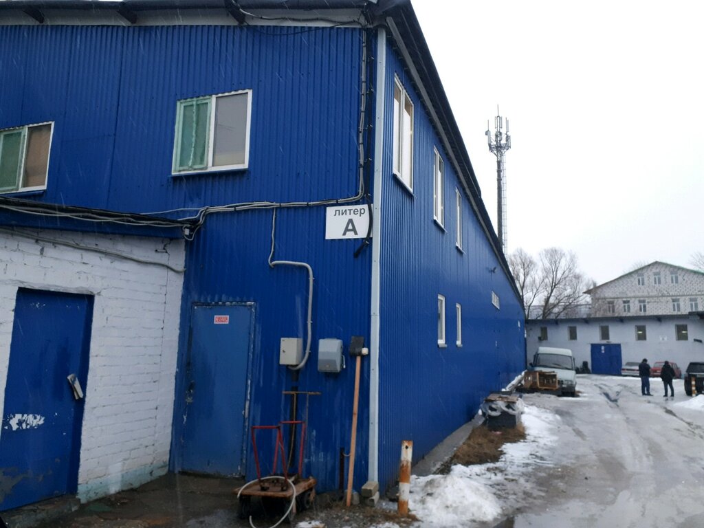 Lisanslı harita kadastro büroları Прогресс, Riazan, foto