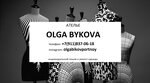С иголочки (Vorontsovskiy bulvar No:9к1, Bugry), terziler  Saint‑Petersburg ve Leningradskaya oblastından