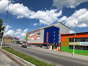 Sinemalar Факел, Satka, foto