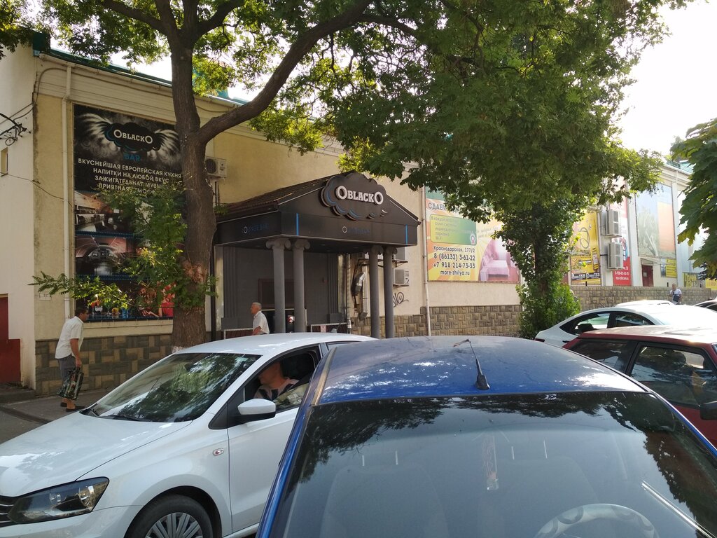 Bar OblackO, Yeysk, foto