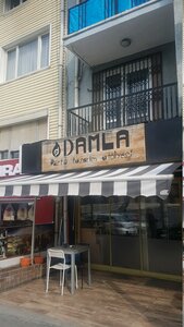 Damla Pastanesi 1964 (Ankara, Çankaya, Gençlik Cad., 91), kafe  Ankara'dan