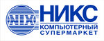 Zevs Tranzit (Pushkinskaya Street No:4А), bilgisayar mağazaları  Ulyanovsk'tan