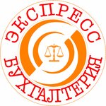 Ekspress buhgalteriya (Tileu Batyr Street No:10), muhasebeciler  Aktöbe'den
