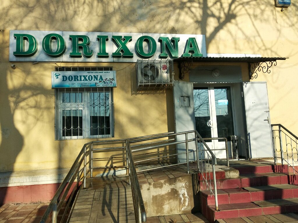 Eczaneler Pharmacy, Taşkent, foto