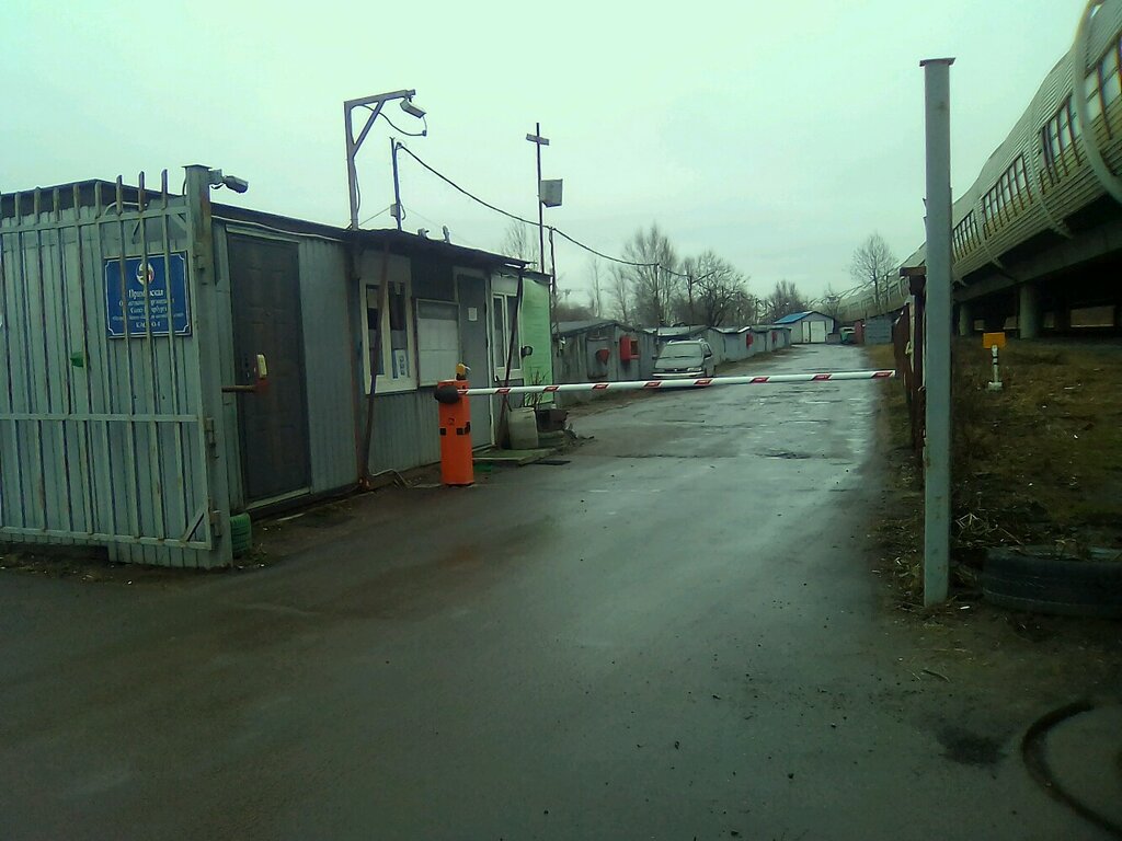Garajlar Гаражный кооператив, Saint‑Petersburg, foto