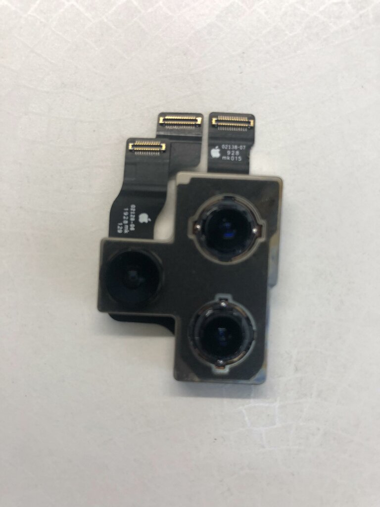 Telefon tamir servisi Service 2k10, Moskova, foto