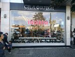 Celal Gültekin (İstanbul, Ümraniye, Alemdağ Cad., 152A), ayakkabı mağazaları  İstanbul'dan