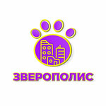 Zveropolis (Revolutsionnaya Street No:64Б), petshop  Samara'dan
