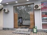 Mobile Phone Goods (Telefon ko'chasi No:72), cep telefonu aksesuarları  Semerkant'tan