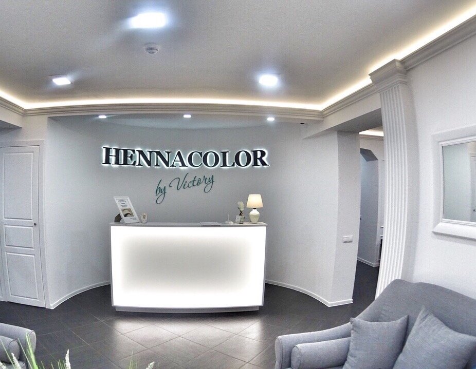 Güzellik salonu Hennacolor by Victory, Moskova, foto