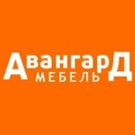 Avangard (ulitsa Radishcheva No:3, zhiloy rayon Gidrostroitel), mobilya mağazaları  Bratsk'tan