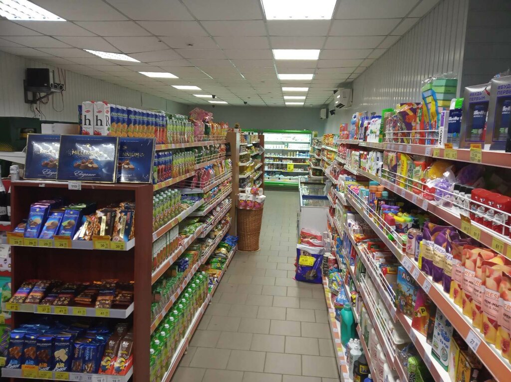 Market Эконом плюс, Gulaypole, foto