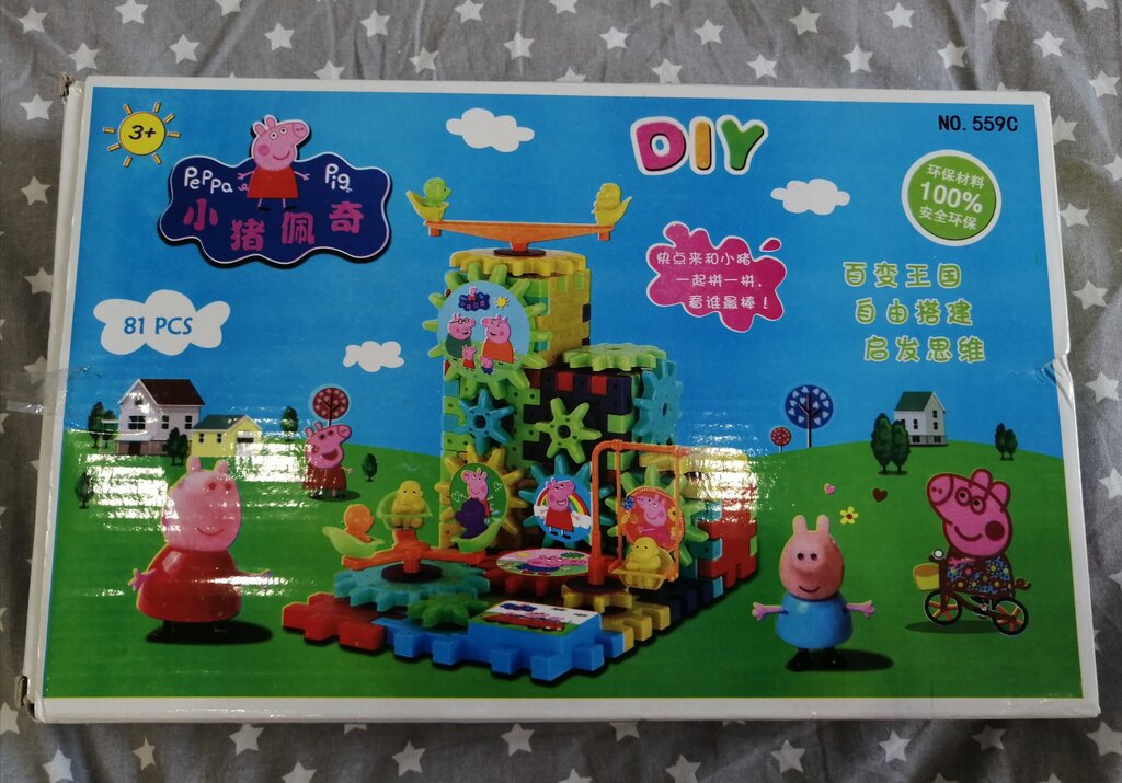 Ev eşyası mağazaları Zymbo.ru, Moskova, foto